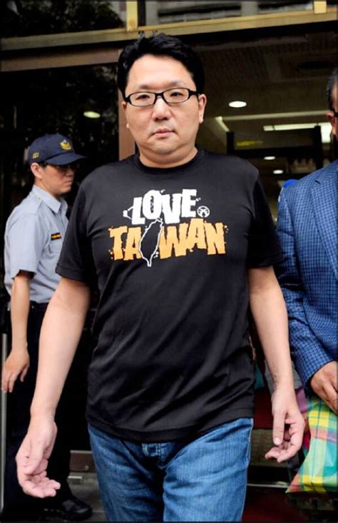 坑殺2萬股民 海撈40億 樂陞案 許金龍判賠54億 自由電子報 Line Today
