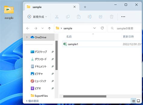 Excel Vbaブックを開く方法について