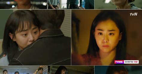 유령을 잡아라 유주얼 서스펙트급 반전에 안방극장 소름