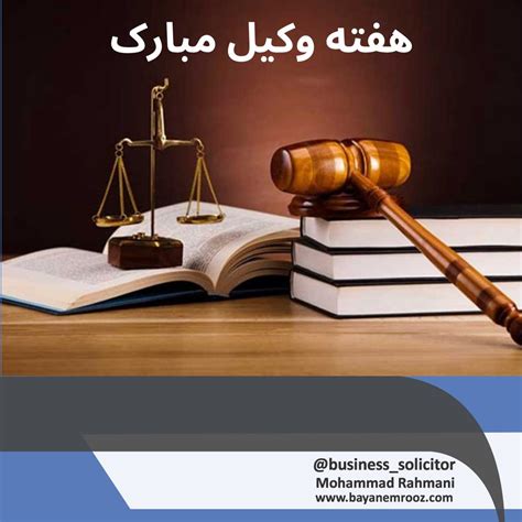 Mohammad Rahmani Posted On Linkedin