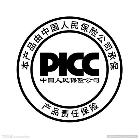 Picc Logo