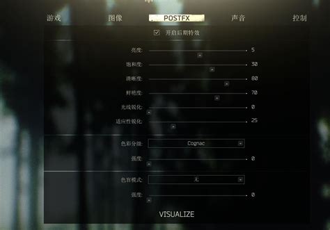 修改assembly Csharp Dll 去阴影提高搜索效率教程 Oddba社区