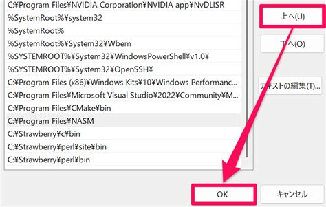 【openssl】 Githubからダウンロードしてローカルでビルドする方法 株式会社neo Diverse