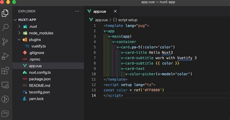 Vue3 Nuxt3 Vuetify3 のクイックスタート｜doui Lab