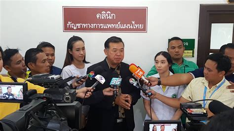 Photo Gallery เปิดบริการแล้วคลินิกกัญชาแผนไทย 13 แห่ง จ่ายยา “ศุขไสยาศน์” แล้ว 3 แห่ง แจงอยู่ที่