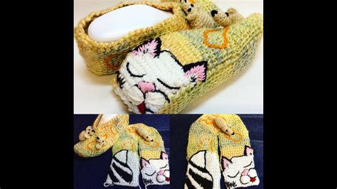 Тапки Кошки-Мышки крючком.Символ нового года - YouTube