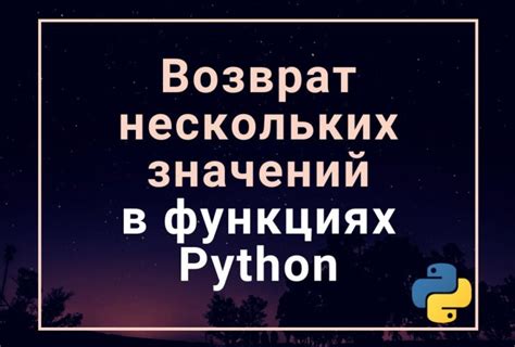 Python 3 Data Science Нейронные сети Ai Искусственный Интеллект Библиотеки обработки