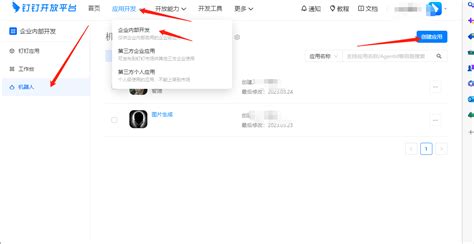 GitHub TRYtoBest ChatGPT dingtalk ChatGPT dingding接入钉钉群聊机器人dingtalk