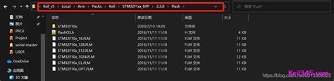 keil mdk找不到stm32 keil 5 keil345软件