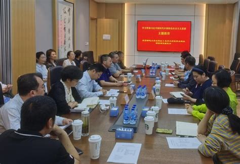 “党建引领高质量发展，服务学校双一流建设”——北京大学医学出版社党支部与北京邮电大学出版社党支部开展支部调研交流活动