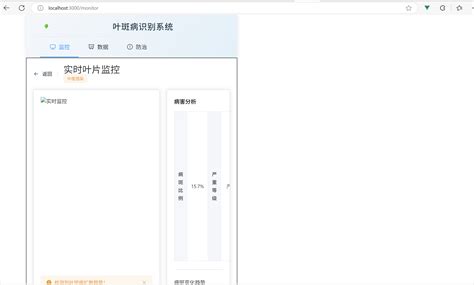 新建vue3项目，页面无法撑满屏幕问题vue3 有边框没铺满 Csdn博客