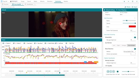 Ergolab眼动分析软件解决方案 北京津发科技股份有限公司