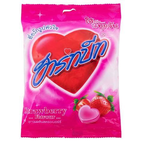 ลูกอมฮาร์ทบีทสตอเบอรี่ ถูกที่สุด พร้อมโปรโมชั่น พ ค 2025 Biggoเช็คราคาง่ายๆ