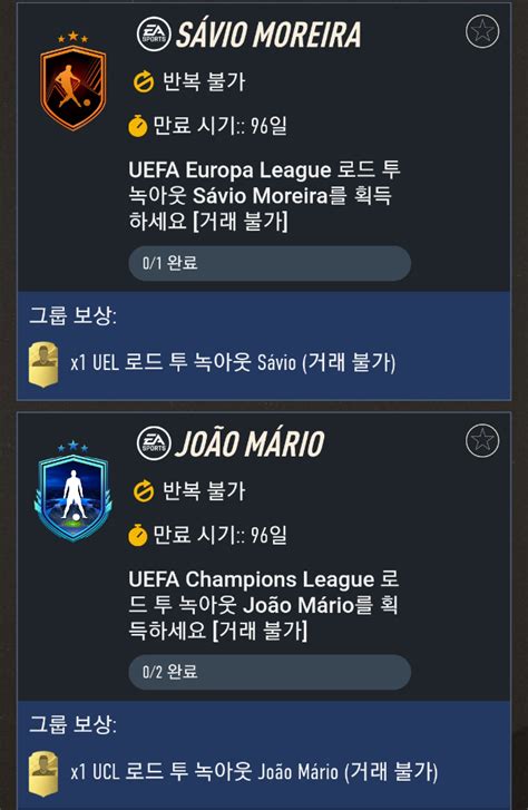 이건 안고치나보네 EA FC 시리즈 에펨코리아