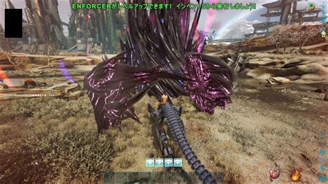 【ark】『osd（軌道物資投下）』『エレメントノード』【防衛線】