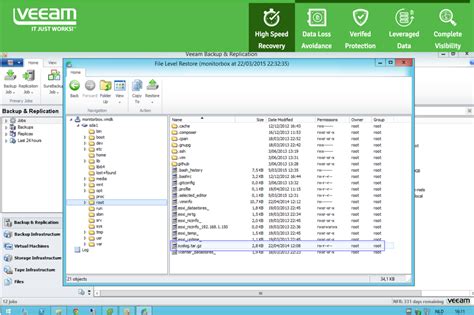 Виртуализация Кликабельное демо Veeam Backup And Replication
