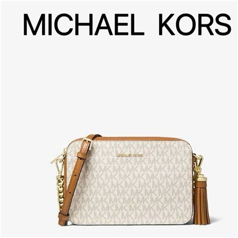Michael Kors Сумка на плечо кросс-боди - купить с доставкой по выгодным ...