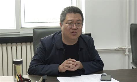涞水县召开国土空间总体规划工作汇报会 涞水新闻 涞水县人民政府