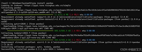 Pandas入门安装pandas需要安装numpy吗 Csdn博客 Pandas入门安装pandas需要安装numpy吗 Csdn博客