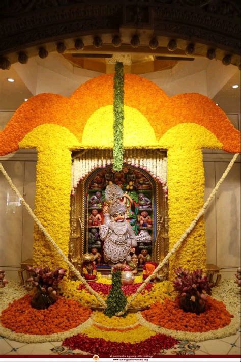 Ketan Chouhan On Linkedin Ramnavmi