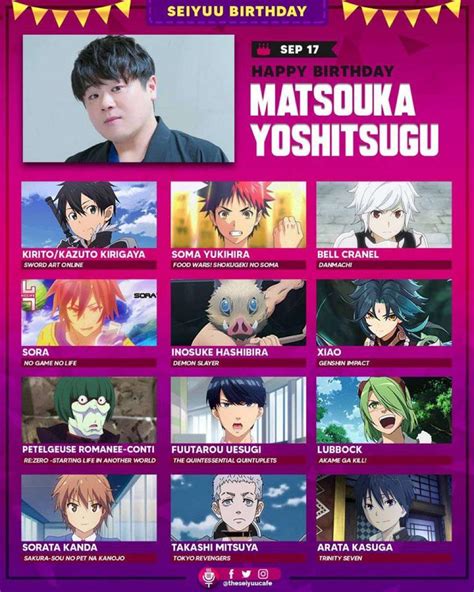 Yoshitsugu Matsuoka Sitorii Cv Yoshitsugu Matsuoka Albums Songs