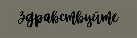 5 фактов о Николае 2 Wiki ♚Краљевина Србија♚ Amino