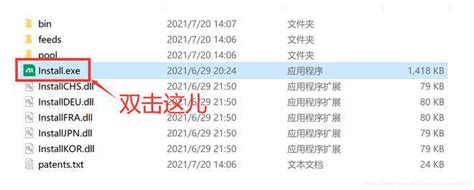 Labview 2023软件下载 Labview 2023 新版下载 安装教程 腾讯云开发者社区 腾讯云