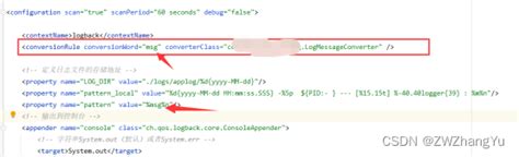 一次关于引入自定义jar包jdk版本问题总结reutil