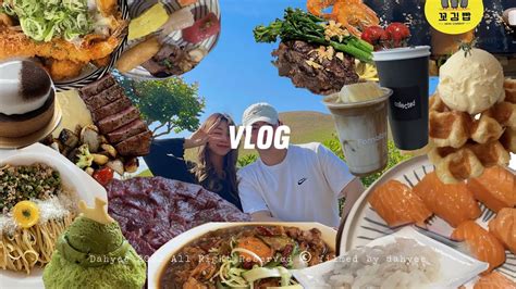 Eng 뚜벅이의 한 달간의 여행 브이로그경주 부산 대구 약간의 음주를 곁들인 쩝쩝박사들의 여행 오로지 먹는거에 집중‼️ 가볼만한곳💡 여행코스 추천