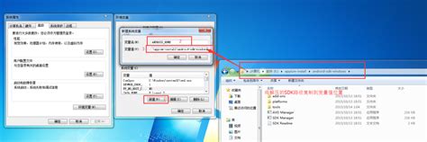 使用appium做android手机自动化测试！ 知乎