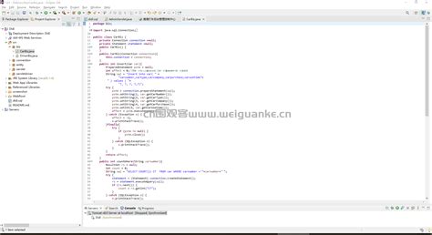 出租车后台管理控制系统javaweb