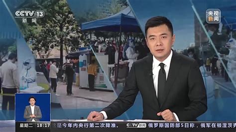 权威解读：如何科学分配医疗资源？分层救治 一般患者可在家观察治疗 凤凰网视频 凤凰网