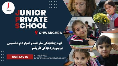 گەشەی منداڵ منداڵ دوای لە دایكبوونی گەشەی جەستەیی دەست پێ دەكات ساڵی