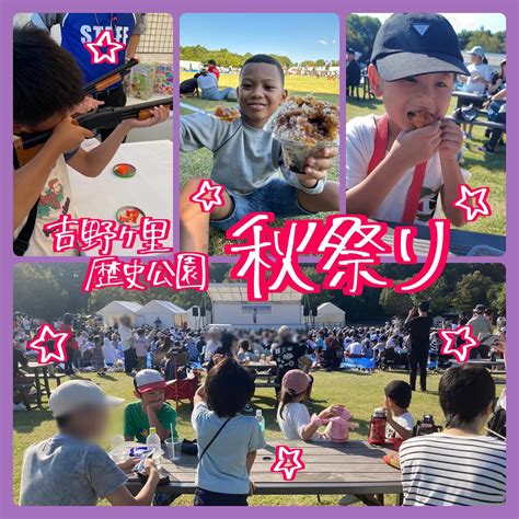 さくらんぼ開成 Sakuranbokaisei • Instagram Photos And Videos