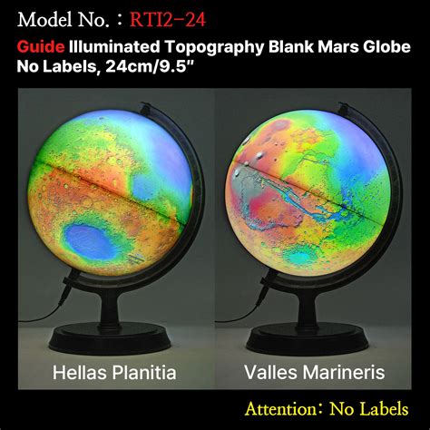 Mapsoft Guide Illuminated Topography Blank Mars Globe No Labels 24cm 9