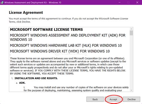 如何在 Windows 10 中下載並安裝 Windows Performance Toolkit