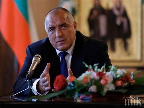 ПЪРВО В ПИК Борисов честити на мюсюлманите Рамазан Байрам Информационна агенция ПИК