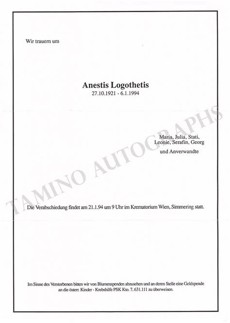Anestis Logothetis Autographs And Memorabilia Tamino