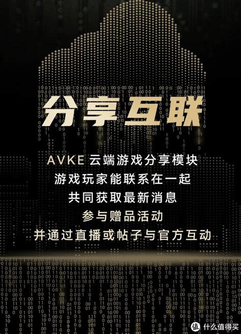Gateron佳达隆gt60磁轴pcb板：引领全新磁轴生态解决方案