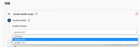 Gradle执行编译报错找不到compilecould Not Compile Initialization Script Csdn博客