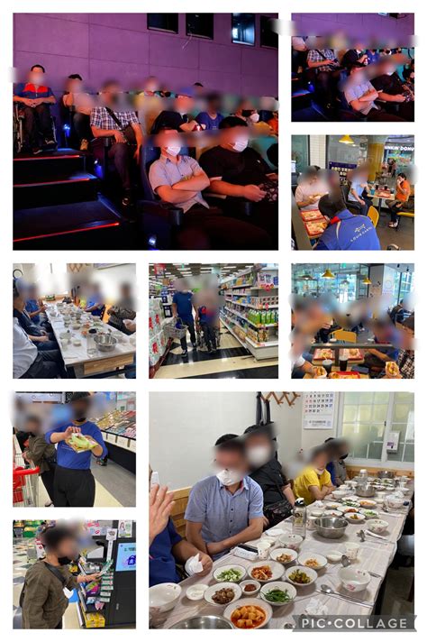 경상장애인보호작업장 사회복지법인 2022년 8월 12일 이용장애인들과 함께 영화 보기와 마트 이용했어요~