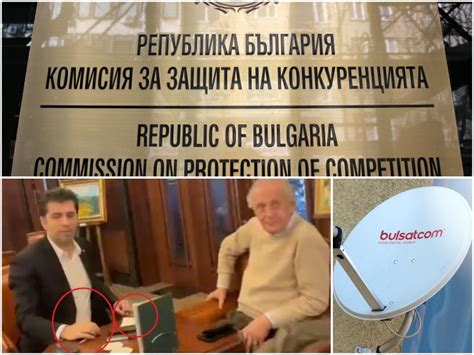 ГОРЕЩО В ПИК Tv Ива Митева Прокарват се лобистки интереси в регулаторните органи