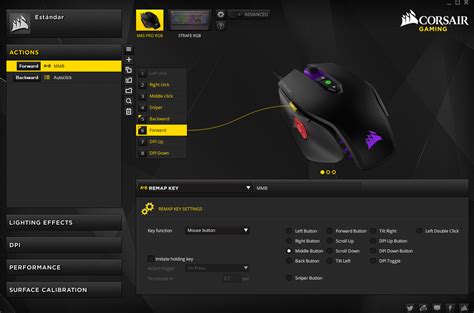 Corsair Mouse Macros Lasopabusy