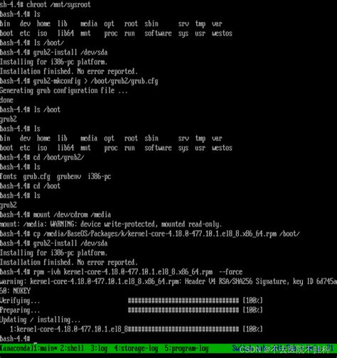 Linux操作系统的引导修复 Csdn博客 Linux操作系统的引导修复 Csdn博客