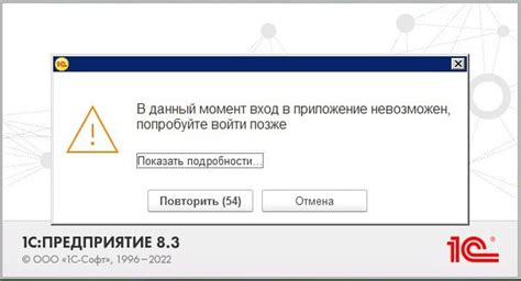 1c Ошибка СУБД Компоненты Ole Db провайдера не найдены — Настройка 1С