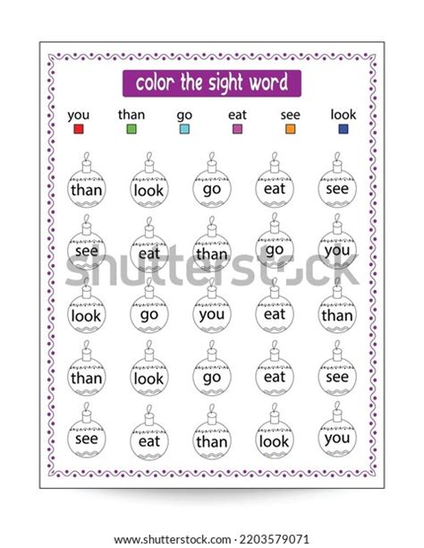 어린이용 크리스마스 돋보기 단어 색칠 워크시트 스톡 벡터로열티 프리 2203579071 Shutterstock