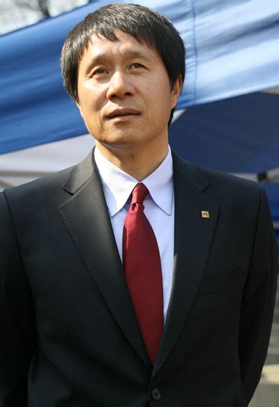 Kfa 대한축구협회