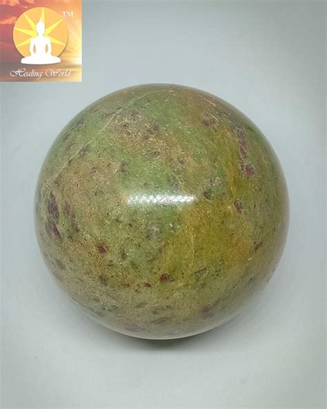 Ruby Zoisite Ball Healing World