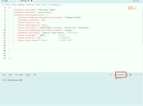 Node js Day 설치 내장모듈 알아보기