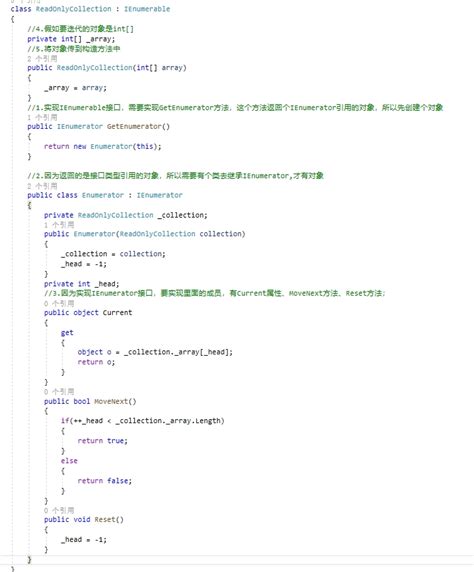 接口隔离原则 你好呀嗯嗯 博客园
